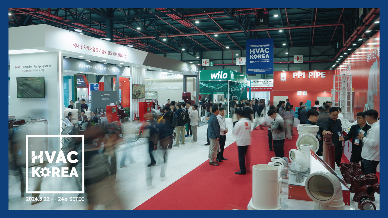 HVAC KOREA in India, 11월 인도 뉴델리에서 개막하는 KoINDEX(코인덱스) 구성전시회 안내 – hvackorea.or.kr
