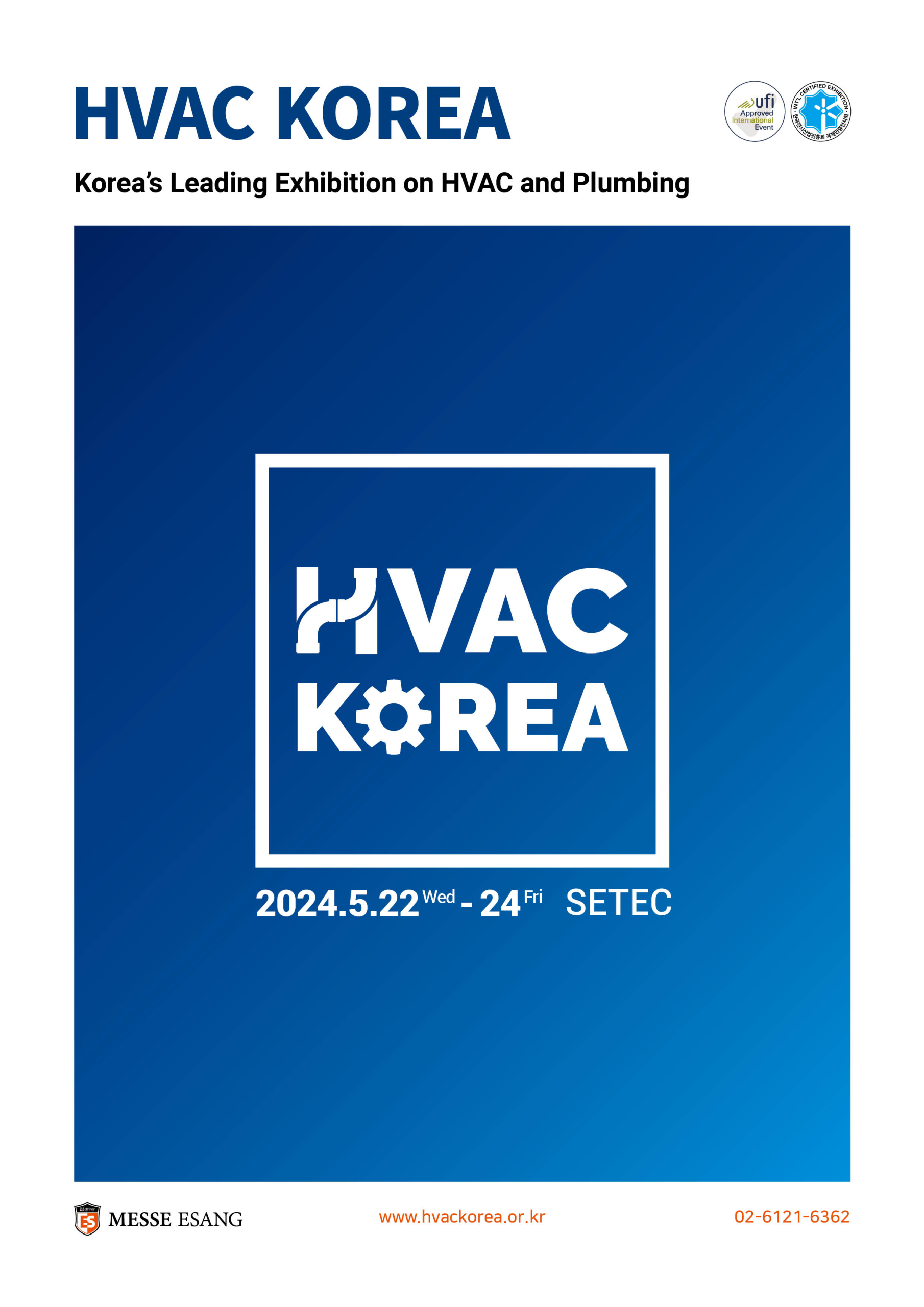 HVAC KOREA - Korea’s Leading Exhibition on HVAC and Plumbing